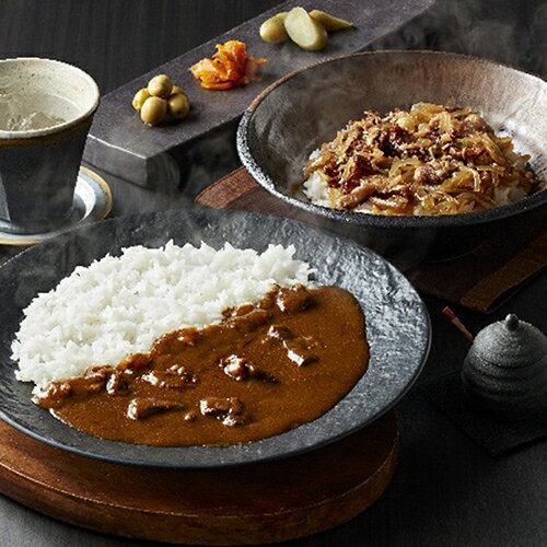 ↑↑↑正確な在庫状況は上記バナー「在庫状況を確認する」をクリックして頂き、必ずご確認ください。&nbsp;&nbsp;&nbsp;黒毛和牛のビーフカレー210g×2、黒鶏のチキンカレー210g×2、黒豚のポークカレー210g×2、国産牛の牛...