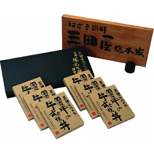 ↑↑↑正確な在庫状況は上記バナー「在庫状況を確認する」をクリックして頂き、必ずご確認ください。&nbsp;&nbsp;&nbsp;180g×6全国的に有名な肉の産地兵庫県三田で、はざま湖畔を発祥の地とする三田屋総本家は肉の畜産から加工販売ま...