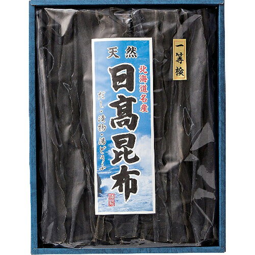 ↑↑↑正確な在庫状況は上記バナー「在庫状況を確認する」をクリックして頂き、必ずご確認ください。&nbsp;&nbsp;&nbsp;800g1等日高昆布は、「出汁によし、食べてよし。」昆布の種類は、いろいろありますが、家庭で食べていただくには...
