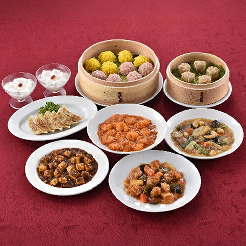 ↑↑↑正確な在庫状況は上記バナー「在庫状況を確認する」をクリックして頂き、必ずご確認ください。&nbsp;&nbsp;&nbsp;餃子120g（6個入）×1、貝柱入焼売150g（5個入）×1、錦糸焼売125g（5個入）×1、珍珠丸子175g...