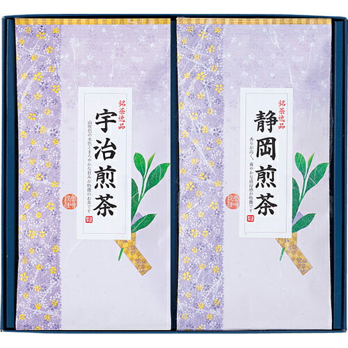 ↑↑↑正確な在庫状況は上記バナー「在庫状況を確認する」をクリックして頂き、必ずご確認ください。&nbsp;&nbsp;&nbsp;■宇治煎茶・静岡煎茶各100g×各1渋味、苦味、甘みのバランスが程よい静岡茶。すっきりした中にも深みのある宇治...