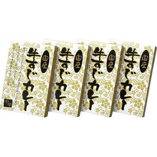 ↑↑↑正確な在庫状況は上記バナー「在庫状況を確認する」をクリックして頂き、必ずご確認ください。&nbsp;&nbsp;&nbsp;■国産牛すじカレー中辛180g×4（レトルト）国産牛すじを時間をかけてじっくり煮込んだ旨みとスパイスの配合にも...