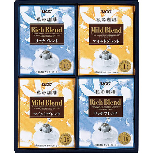 ↑↑↑正確な在庫状況は上記バナー「在庫状況を確認する」をクリックして頂き、必ずご確認ください。&nbsp;&nbsp;&nbsp;■UCC私の珈琲（マイルドブレンド・リッチブレンド各7g）×各8■コーヒーそのものの豊かな香りと深い味わいがお...