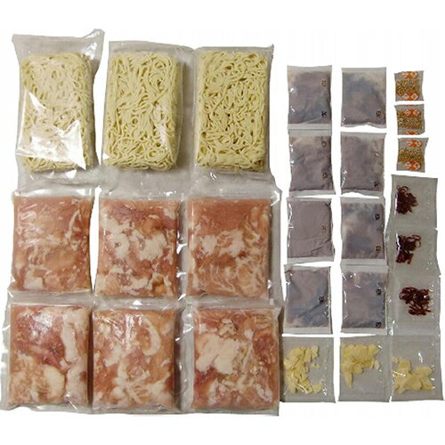 ↑↑↑正確な在庫状況は上記バナー「在庫状況を確認する」をクリックして頂き、必ずご確認ください。&nbsp;&nbsp;&nbsp;牛もつ肉（国内産）100g×6袋、ちゃんぽん麺180g×3玉、にんにく3g×3袋、唐辛子0．5g×3袋、白ごま...