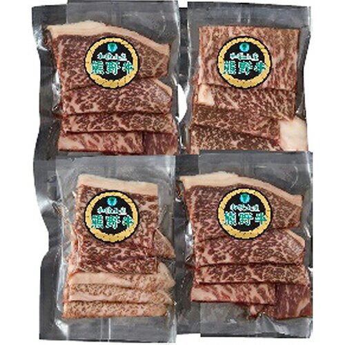 ↑↑↑正確な在庫状況は上記バナー「在庫状況を確認する」をクリックして頂き、必ずご確認ください。&nbsp;&nbsp;&nbsp;モモ70g×4和歌山県南部、熊野地方で飼育される黒毛和種の和牛ブランド。優れた肉質と風味で知られ、特にきめ細や...