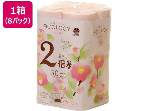 ↑↑↑正確な在庫状況は上記バナー「在庫状況を確認する」をクリックして頂き、必ずご確認ください。&nbsp;&nbsp;&nbsp;淡い桜色の商品。やわらかさもあり、長さ2倍巻きでたっぷり使えます。ダブルの2倍巻き商品。やわらかさもあり交換頻...