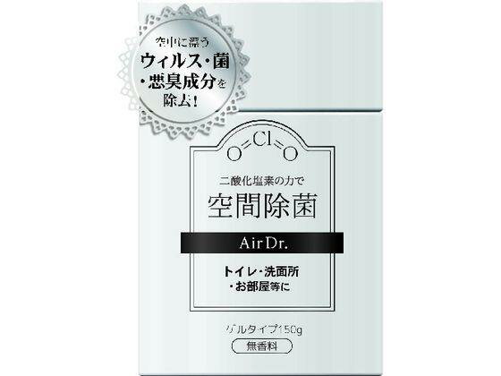 ↑↑↑正確な在庫状況は上記バナー「在庫状況を確認する」をクリックして頂き、必ずご確認ください。&nbsp;&nbsp;&nbsp;トイレ、洗面所、お部屋用●二酸化塩素の力で空間除菌します。●ウィルス・菌・ニオイが気になる方向けに最適です。●...