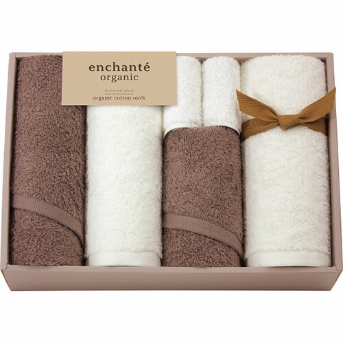 ↑↑↑正確な在庫状況は上記バナー「在庫状況を確認する」をクリックして頂き、必ずご確認ください。&nbsp;&nbsp;&nbsp;■スリムバスタオル・フェイスタオル・タオルハンカチ各2枚国際認証を取得したオ−ガニックコットンを使い、肌にやさ...