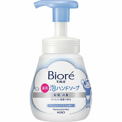 ↑↑↑正確な在庫状況は上記バナー「在庫状況を確認する」をクリックして頂き、必ずご確認ください。&nbsp;&nbsp;&nbsp;■ビオレu泡ハンドソープポンプ240ml※医薬部外品●汚れも泡もスパッとオフ！泡立ちがよく長持ちの泡なのに、素...