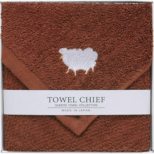 ↑↑↑正確な在庫状況は上記バナー「在庫状況を確認する」をクリックして頂き、必ずご確認ください。&nbsp;&nbsp;&nbsp;■タオルハンカチ1枚いつでもだれでも便利な、国産大判タオルハンカチのギフト■様々な用途/年代の方にご利用いただ...