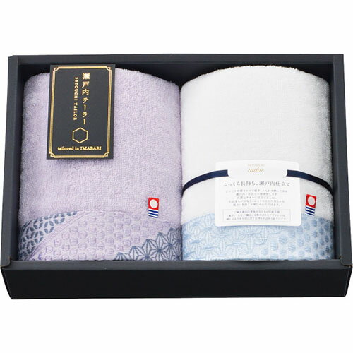 ↑↑↑正確な在庫状況は上記バナー「在庫状況を確認する」をクリックして頂き、必ずご確認ください。&nbsp;&nbsp;&nbsp;■フェイスタオル2枚じっくり時間をかけて紡ぎ、ふんわり撚った糸を瀬戸内・今治で手間を惜しまず良質なタオルに仕立...