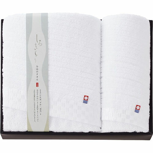 ↑↑↑正確な在庫状況は上記バナー「在庫状況を確認する」をクリックして頂き、必ずご確認ください。&nbsp;&nbsp;&nbsp;■バスタオル・フェイスタオル各1枚日本の伝統柄『市松』と『横縞』を、光沢糸とジャカード織りの凹凸により美しく表...