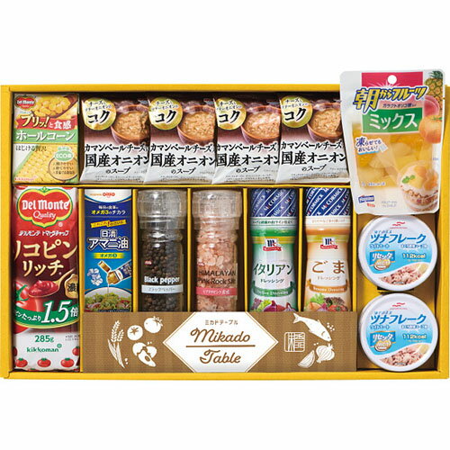↑↑↑正確な在庫状況は上記バナー「在庫状況を確認する」をクリックして頂き、必ずご確認ください。&nbsp;&nbsp;&nbsp;■カマンベールチーズ入り国産オニオンのスープ（フリーズドライ）×4、ホールコーン190g、油そのままライトツナ...