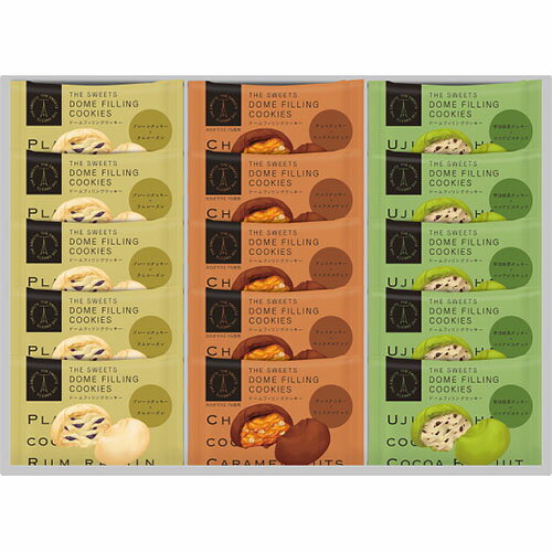 ↑↑↑正確な在庫状況は上記バナー「在庫状況を確認する」をクリックして頂き、必ずご確認ください。&nbsp;&nbsp;&nbsp;■チョコクッキー＆キャラメルナッツ・プレーンクッキー＆ラムレーズン・宇治抹茶クッキー＆ココアビスケット×各5食...