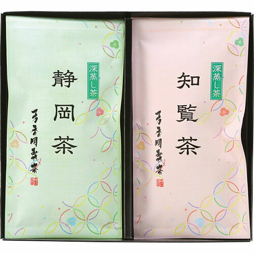 ↑↑↑正確な在庫状況は上記バナー「在庫状況を確認する」をクリックして頂き、必ずご確認ください。&nbsp;&nbsp;&nbsp;■静岡深蒸し煎茶・知覧深蒸し煎茶　各70g×1有名茶処　静岡茶と知覧茶の詰合せです。渋み・旨味・甘味のバランス...