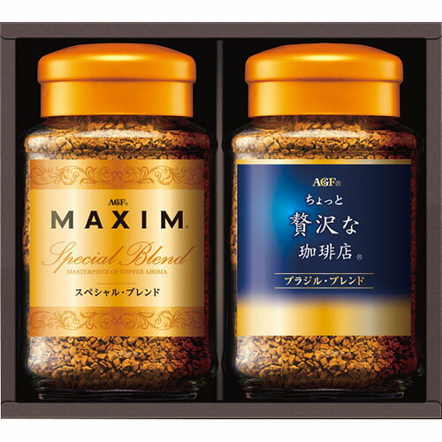 ↑↑↑正確な在庫状況は上記バナー「在庫状況を確認する」をクリックして頂き、必ずご確認ください。&nbsp;&nbsp;&nbsp;■ちょっと贅沢な珈琲店ブラジルブレンド65g、マキシムスペシャルブレンド65gまずはストレートで楽しみたい「ち...