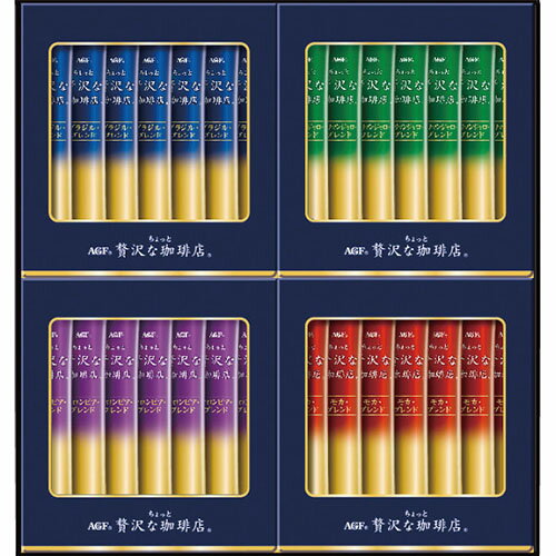 ↑↑↑正確な在庫状況は上記バナー「在庫状況を確認する」をクリックして頂き、必ずご確認ください。&nbsp;&nbsp;&nbsp;■ブラジルブレンド・モカブレンド・コロンビアブレンド・キリマンジャロブレンド各2g×7産地によって特長の違う深...