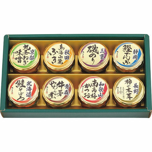 ↑↑↑正確な在庫状況は上記バナー「在庫状況を確認する」をクリックして頂き、必ずご確認ください。&nbsp;&nbsp;&nbsp;■三重磯のり（のり：三重県産）90g、和歌山南高梅かつお（梅：和歌山県産）90g、京都九条ねぎ味噌（ねぎ：京都...