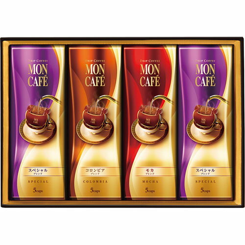 ↑↑↑正確な在庫状況は上記バナー「在庫状況を確認する」をクリックして頂き、必ずご確認ください。&nbsp;&nbsp;&nbsp;■スペシャルブレンド（7.5g×5）×2、モカブレンド（8g×5）、コロンビアブレンド（8g×5）贈るなら「香...