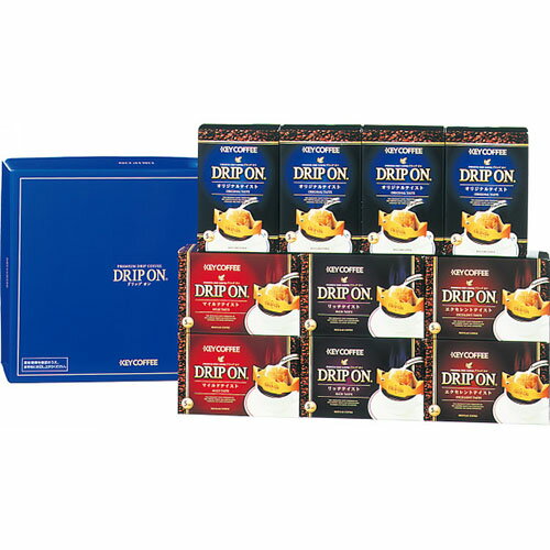 ↑↑↑正確な在庫状況は上記バナー「在庫状況を確認する」をクリックして頂き、必ずご確認ください。&nbsp;&nbsp;&nbsp;■オリジナルテイスト（8g×5）×4・エクセレントテイスト・マイルドテイスト・リッチテイスト各（8g×5）×各...