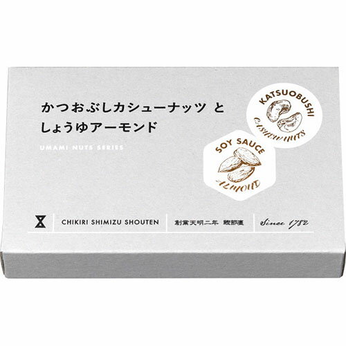 ↑↑↑正確な在庫状況は上記バナー「在庫状況を確認する」をクリックして頂き、必ずご確認ください。&nbsp;&nbsp;&nbsp;■かつおぶしカシュ—30g×1、しょうゆアーモンド30g×1■様々な用途/年代の方にご利用いただけます。ギフト...
