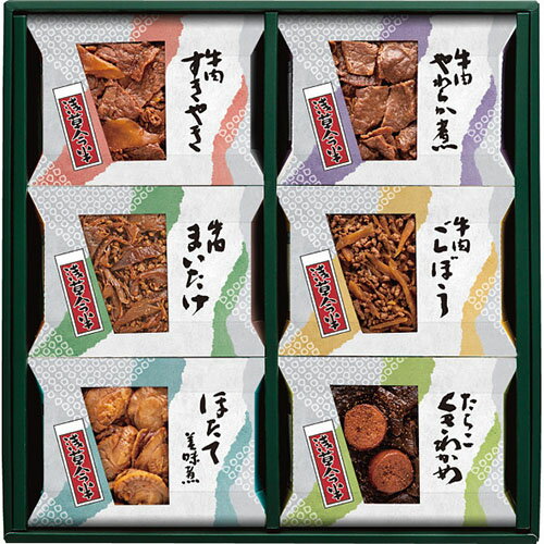 ↑↑↑正確な在庫状況は上記バナー「在庫状況を確認する」をクリックして頂き、必ずご確認ください。&nbsp;&nbsp;&nbsp;■牛肉やわらか煮55g、牛肉すきやき55g、牛肉ごぼう55g、牛肉まいたけ55g、ほたて美味煮60g、たらこ茎...