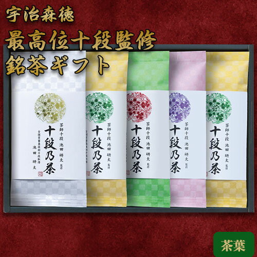 ↑↑↑正確な在庫状況は上記バナー「在庫状況を確認する」をクリックして頂き、必ずご確認ください。&nbsp;&nbsp;&nbsp;■玉露60g×1、深むし茶70g×2、煎茶・雁ヶ音各70g×各1池田研太氏は、全国茶審査技術競技大会において茶...