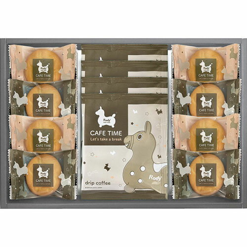 ↑↑↑正確な在庫状況は上記バナー「在庫状況を確認する」をクリックして頂き、必ずご確認ください。&nbsp;&nbsp;&nbsp;■チョコインクッキー×8、ドリップコーヒー8g×4ロディのシルエットがキュートなチョコの入ったチョコインクッキ...