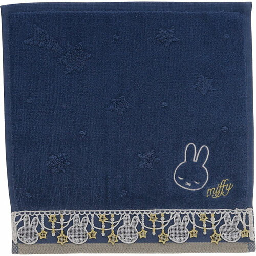 ↑↑↑正確な在庫状況は上記バナー「在庫状況を確認する」をクリックして頂き、必ずご確認ください。&nbsp;&nbsp;&nbsp;■ミニタオル1枚シンプルで大人らしい夜空をイメージした星モチーフのミニタオルです。　