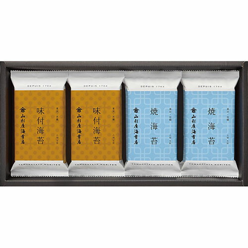 ↑↑↑正確な在庫状況は上記バナー「在庫状況を確認する」をクリックして頂き、必ずご確認ください。&nbsp;&nbsp;&nbsp;■焼海苔・味付海苔各4袋詰（8切5枚）上質な海苔を厳選し丁寧に焼き上げました。　