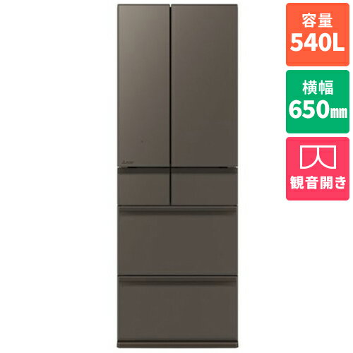 ご注文確認後、当店より「＊設置環境入力のお願い＊」メールを送信いたします。メール記載のURLより、設置環境、配送希望日などの設問に必ずご回答ください。※設置環境により追加料金が発生する場合がございます。※離島や山間部等、一部地域につきまして...