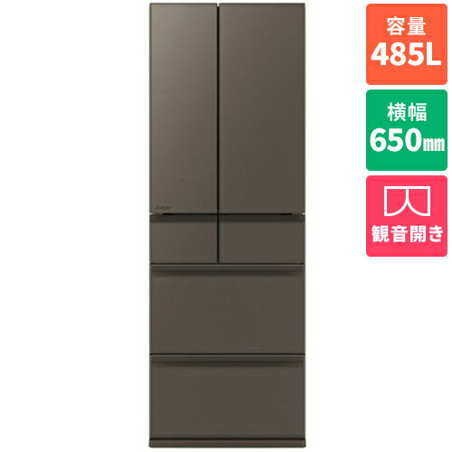 ご注文確認後、当店より「＊設置環境入力のお願い＊」メールを送信いたします。メール記載のURLより、設置環境、配送希望日などの設問に必ずご回答ください。※設置環境により追加料金が発生する場合がございます。※離島や山間部等、一部地域につきまして...