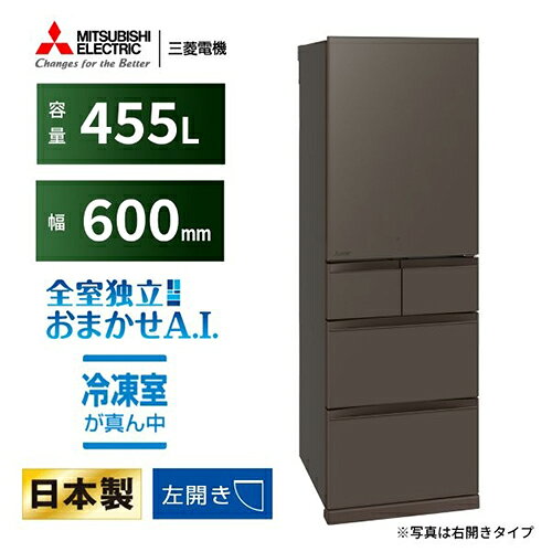 ご注文確認後、当店より「＊設置環境入力のお願い＊」メールを送信いたします。メール記載のURLより、設置環境、配送希望日などの設問に必ずご回答ください。※設置環境により追加料金が発生する場合がございます。※離島や山間部等、一部地域につきまして...