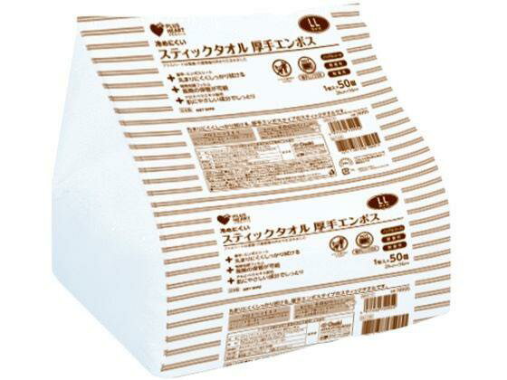 ↑↑↑正確な在庫状況は上記バナー「在庫状況を確認する」をクリックして頂き、必ずご確認ください。&nbsp;&nbsp;&nbsp;丸まりにくくしっかり拭ける、厚手・エンボスタイプのスティックタオルです。●エンボス加工を施した厚手の不織布のた...