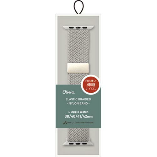 ↑↑↑正確な在庫状況は上記バナー「在庫状況を確認する」をクリックして頂き、必ずご確認ください。&nbsp;&nbsp;&nbsp;■ナチュラルなアースカラーと腕に馴染む伸縮ナイロン■着脱ラクラク、ワンタッチ磁気タイプ■手首に優しい伸縮ナイロ...