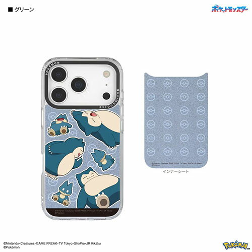 ↑↑↑正確な在庫状況は上記バナー「在庫状況を確認する」をクリックして頂き、必ずご確認ください。&nbsp;&nbsp;&nbsp;■背面・側面全体にTPU素材(熱可塑性ポリウレタン)を用いた、クリアタイプのケースです■キズを防ぎ、軽微な振動...