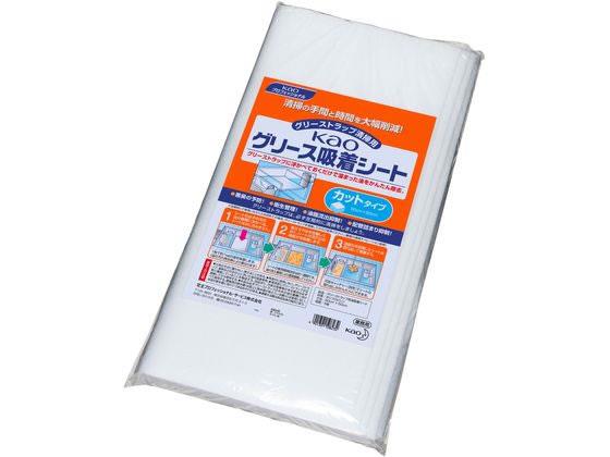 ↑↑↑正確な在庫状況は上記バナー「在庫状況を確認する」をクリックして頂き、必ずご確認ください。&nbsp;&nbsp;&nbsp;グリーストラップに溜まった油を処理する吸着シートグリーストラップに浮かべて、溜まった油を処理するためのグリース...