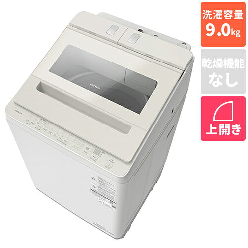 商品の在庫状況は下表の「商品のみ」のページへ移動してご確認ください。設置につきましては下記の「家電設置サービス」バナーより必ず内容をご確認ください。※配送・設置のサービス対応エリアは限られております。一部地域、離島・山間部等、サービス対応エ...