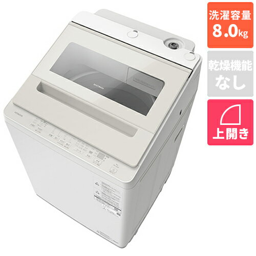 商品の在庫状況は下表の「商品のみ」のページへ移動してご確認ください。設置につきましては下記の「家電設置サービス」バナーより必ず内容をご確認ください。※配送・設置のサービス対応エリアは限られております。一部地域、離島・山間部等、サービス対応エ...