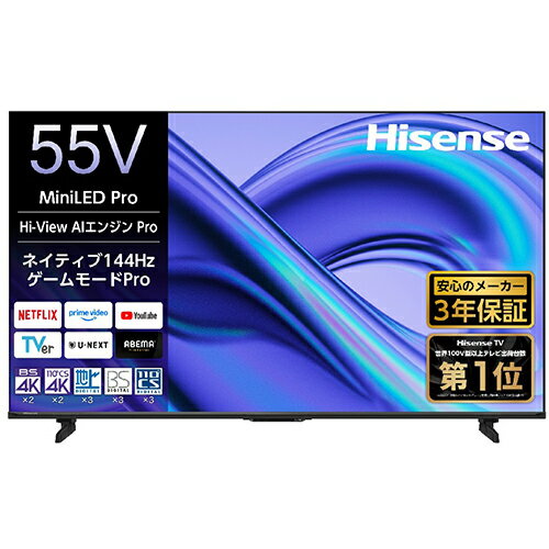 商品の在庫状況は下表の「商品のみ」のページへ移動してご確認ください。ご注文確認後、当店より「家電リサイクル情報入力ページのご案内」メールを送信いたします。メール記載のURLより、引き取りを希望されるリサイクル対象商品の情報入力をお願いします...