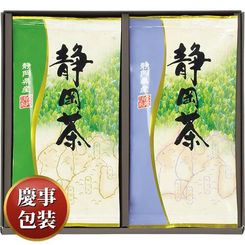 ↑↑↑正確な在庫状況は上記バナー「在庫状況を確認する」をクリックして頂き、必ずご確認ください。&nbsp;&nbsp;&nbsp;慶事用（お祝い用）本商品は慶事用（お祝い用）の包装紙でラッピングした商品です。贈り物としてそのままお渡しいただ...