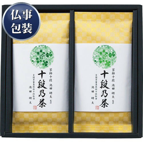 ↑↑↑正確な在庫状況は上記バナー「在庫状況を確認する」をクリックして頂き、必ずご確認ください。&nbsp;&nbsp;&nbsp;弔事用（仏事用）本商品は弔事用（仏事用）の包装紙でラッピングした商品です。法事・香典返しなどの贈り物にご利用い...