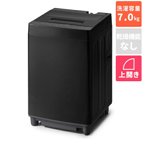 ↑↑↑正確な在庫状況は上記バナー「在庫状況を確認する」をクリックして頂き、必ずご確認ください。 こちらの商品は玄関先または軒先までのお届けとなります。設置作業、家電リサイクル、長期保証をご希望のお客様は下記の表よりご希望の組み合わせページへ...