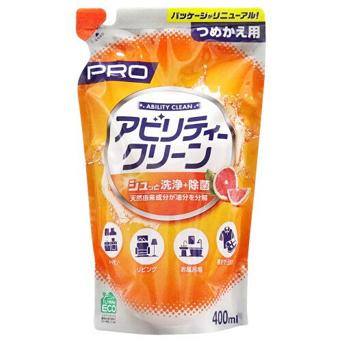 ↑↑↑正確な在庫状況は上記バナー「在庫状況を確認する」をクリックして頂き、必ずご確認ください。&nbsp;&nbsp;&nbsp;■トリプルフルーツパワーで油汚れから衣類のしみ汚れまで洗浄。■ヤシの実、グレープフルーツ、パパイヤを配合。■頑...