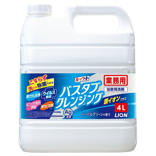 ↑↑↑正確な在庫状況は上記バナー「在庫状況を確認する」をクリックして頂き、必ずご確認ください。&nbsp;&nbsp;&nbsp;■1プッシュで従来(※1)の2倍量がスプレーできる。腕をスライドさせながら、ゆっくりシュ—っとスプレーすれば、...
