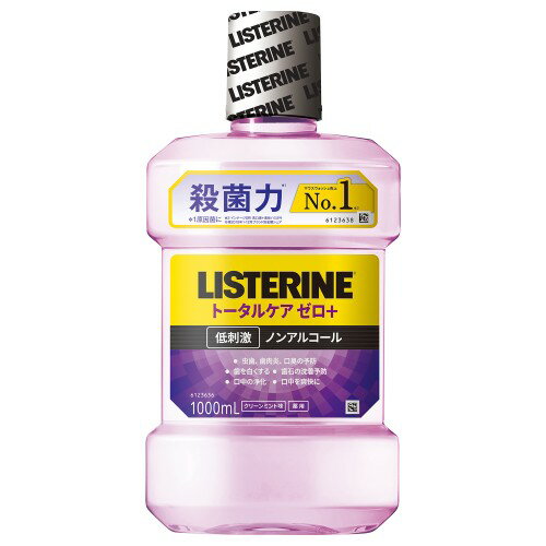↑↑↑正確な在庫状況は上記バナー「在庫状況を確認する」をクリックして頂き、必ずご確認ください。&nbsp;&nbsp;&nbsp;■史上最高峰オールインワン■新たに虫歯への効果を加え、口臭から歯肉炎、着色汚れ、歯石、ネバつき、口内の不快感ま...