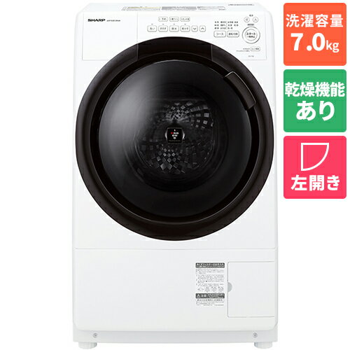 ご注文確認後、当店より「＊設置環境入力のお願い＊」メールを送信いたします。メール記載のURLより、設置環境、配送希望日などの設問に必ずご回答ください。※設置環境により追加料金が発生する場合がございます。※離島や山間部等、一部地域につきまして...