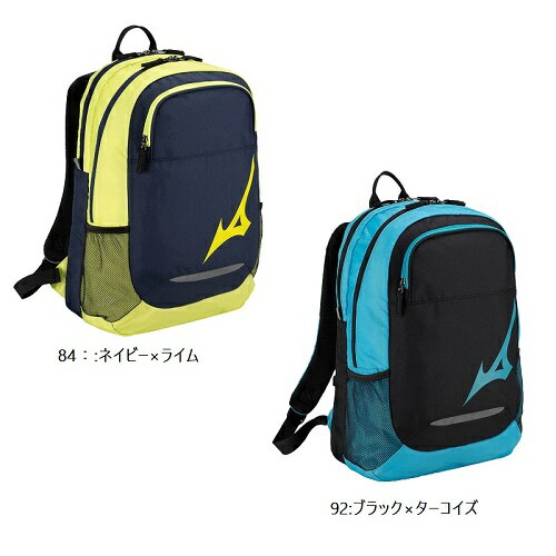 ジュニアでも使いやすいチェストベルトや再帰反射付き。 ■サイドポケット ■再帰反射テープ ■チェストベルト ■素材：ポリエステル（裏加工PU） ■サイズ：L30×W15×H45cm ■原産国：中国製 ■質量：約460g ■容量：約20L ★...