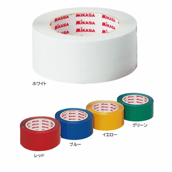 伸びないので、直線を引くのに適しています。 ■素材：ポリプロピレン ■仕様 伸びないタイプ バレー、バスケット、ハンド、ドッジ、テニス、剣道用 ■日本製 ■50mm×50m×2巻入 ★こちらの商品は、店舗、メーカーからのお取り寄せとなります...