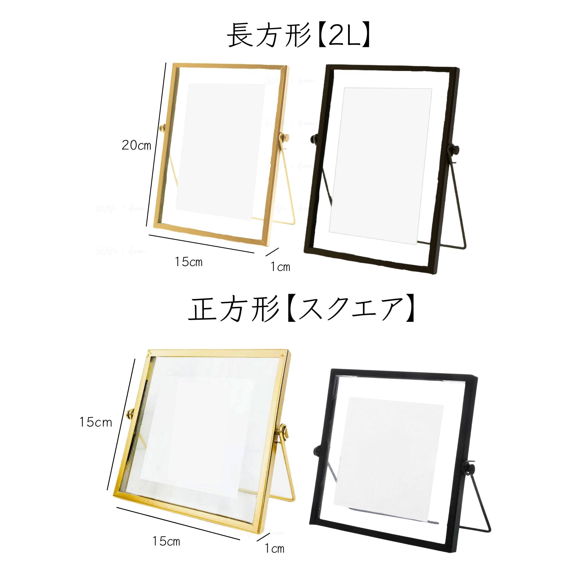 高級感漂う 金属フレーム×ガラス製フォトフレーム 透明感あふれるガラスパネルと光沢のある金属フレームが、写真やアートを美しく引き立てます。 インテリア性と機能性を兼ね備えた、末永くご愛用いただけるフォトフレームです。 選べるサイズ＆カラー ...